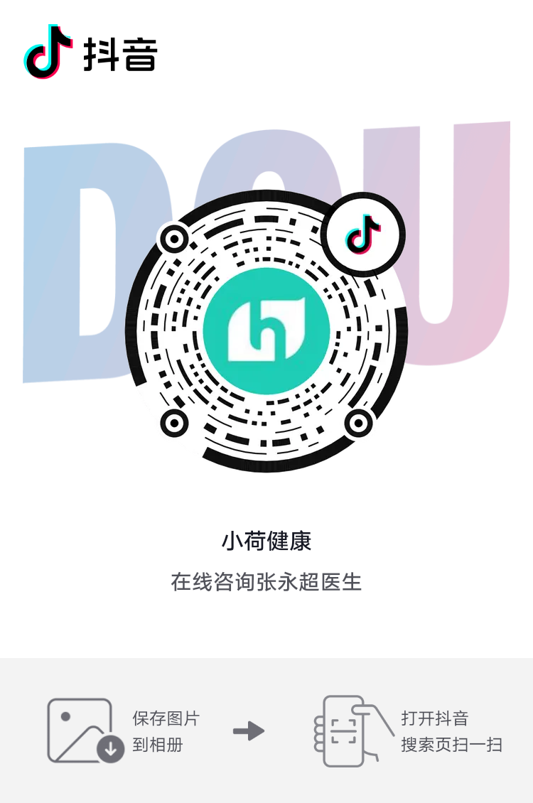 TW3评分法（Tanner-Whitehouse 3方法）更为精确和系统的骨龄评估方法 – 鼹鼠儿科第一线